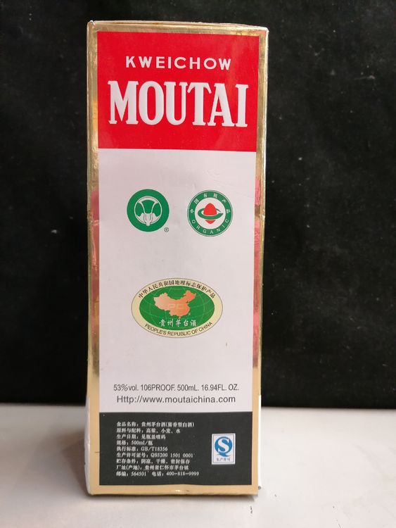 KWEICHOW MOUTAI 500ML 53%VOL | Kaufen auf Ricardo