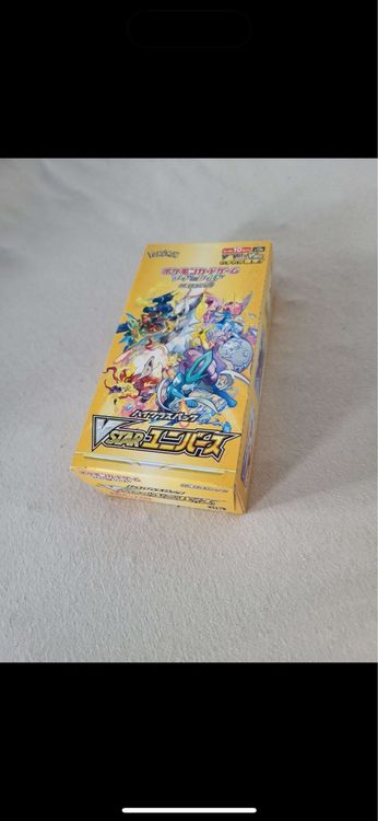 Pokémon VSTAR Universe Booster Box (Japanisch) (Neu (gemäss Beschreibung)) in Neuhausen für CHF ...