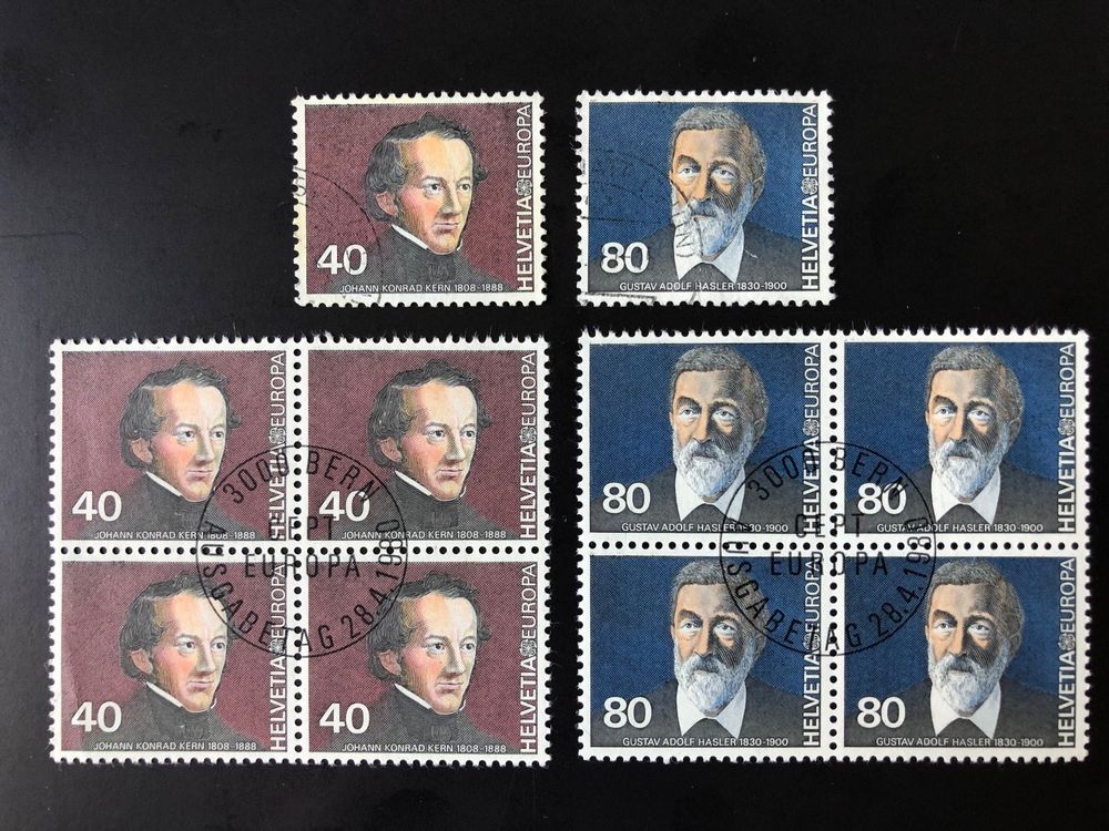 CH1980 Europa bloc 4 obli 1er jour + timbres isolés obli (2) (Gebraucht ...