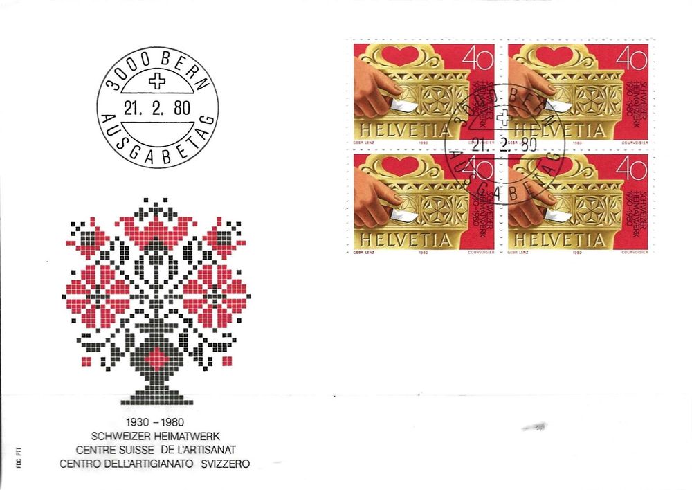 FDC Viererblock 1980 | Kaufen auf Ricardo