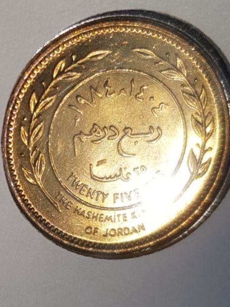 JORDANIEN Numisbrief + alte goldfarbige Münze Lot 303 | Kaufen auf Ricardo