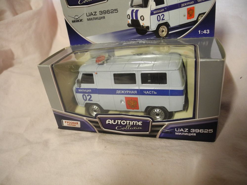 CCCP USSR AUTOTIME COLLECTION UAZ 39625 MIB (Neu und originalverpackt) in Gurtnellen für CHF 14 ...