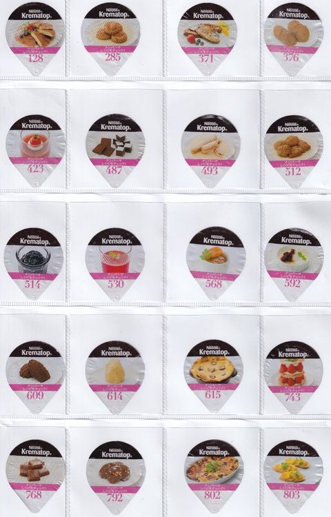 KRD aus Japan " Kuchen " (Gebraucht) in Buchs für CHF 5 – mit Lieferung ...