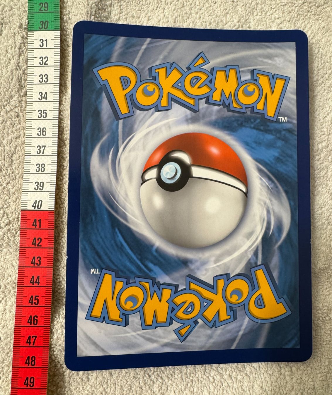 Pokémon Alola-Kokowei V JUMBO #SWSH225 DE Karte, TCG (Gebraucht) in ...