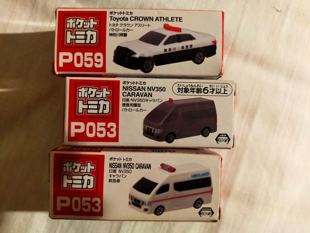 3 Tomica Modellautos Toyota Nissan P053, P053, P059 (Neu (gemäss ...