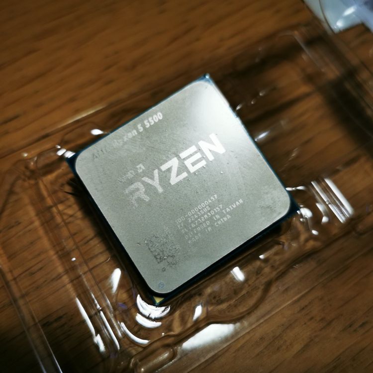Ryzen 5 5500 mit verbogenen Pins - daher Defekt (Defekt) in Dürrenroth ...