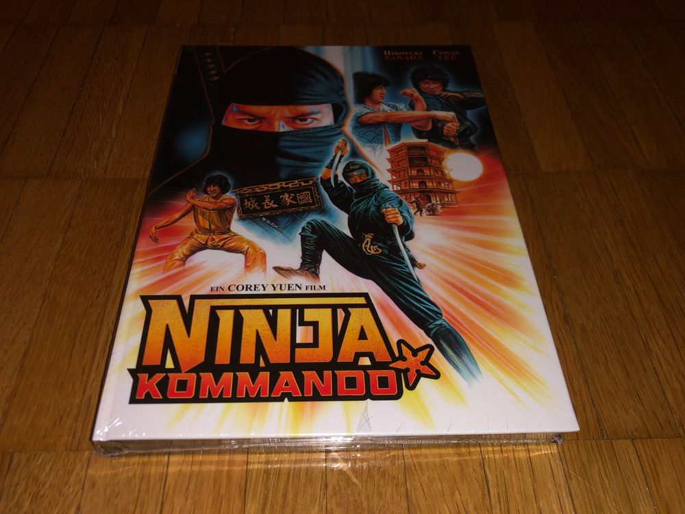 Ninja Kommando - MEDIABOOK - A - UNCUT (Neu und originalverpackt) in ...