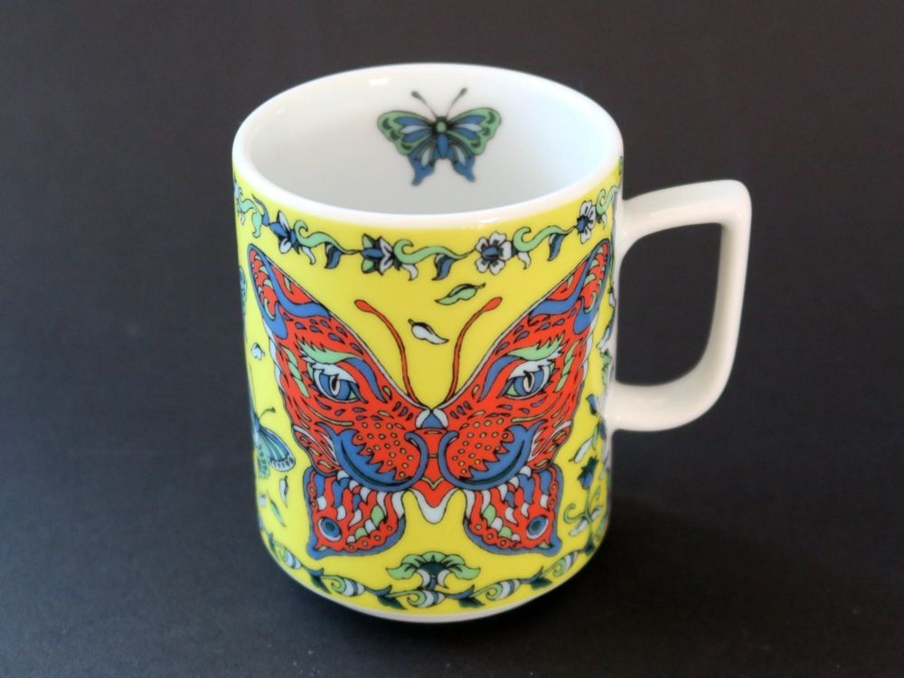 BOPLA Mug * PAVONIA * Serie EVOLUTION (Neu (gemäss Beschreibung)) in ...