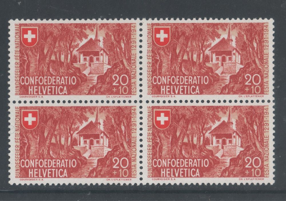 Viererblock mit PP 14.3.03a Rasterfehler Glorienschein ** (Neu (gemäss Beschreibung)) in ...