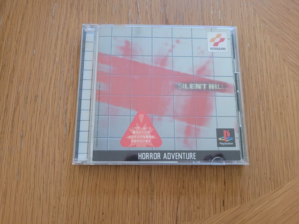Playstation 1 Silent Hill PSX japanese game | Kaufen auf Ricardo