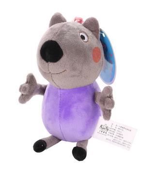 Plüsch Peppa Pig 19cm / Danny Dog | Kaufen auf Ricardo