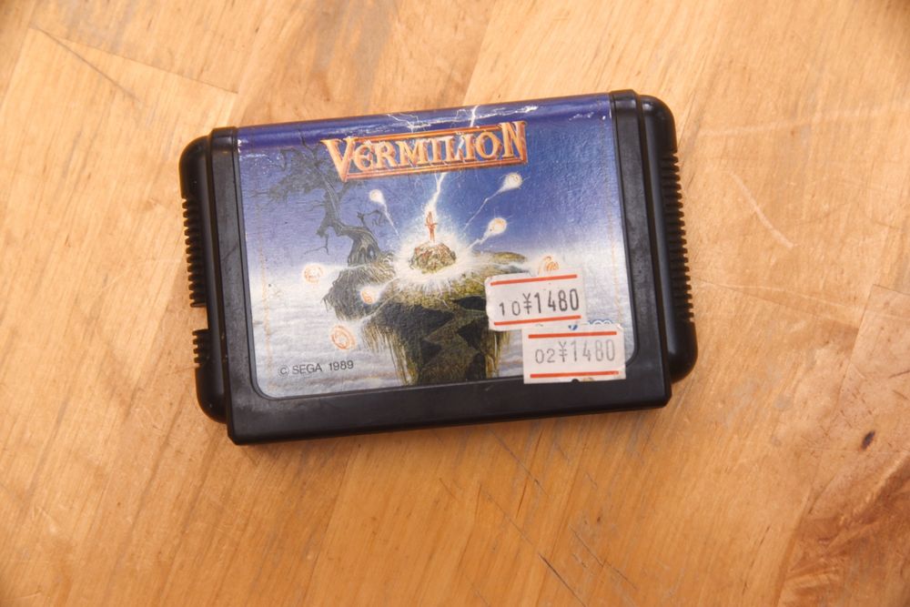 Vermillion (Gebraucht) in Frenkendorf für CHF 5 – mit Lieferung auf ...