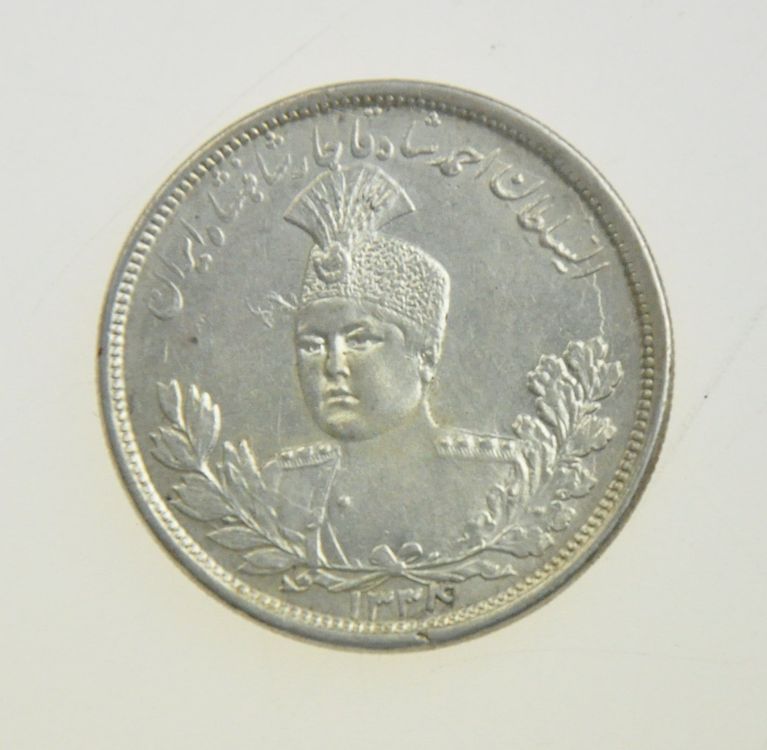 Iran 5000 Dinars (5 Kran) AH1334 (1915) | Kaufen auf Ricardo