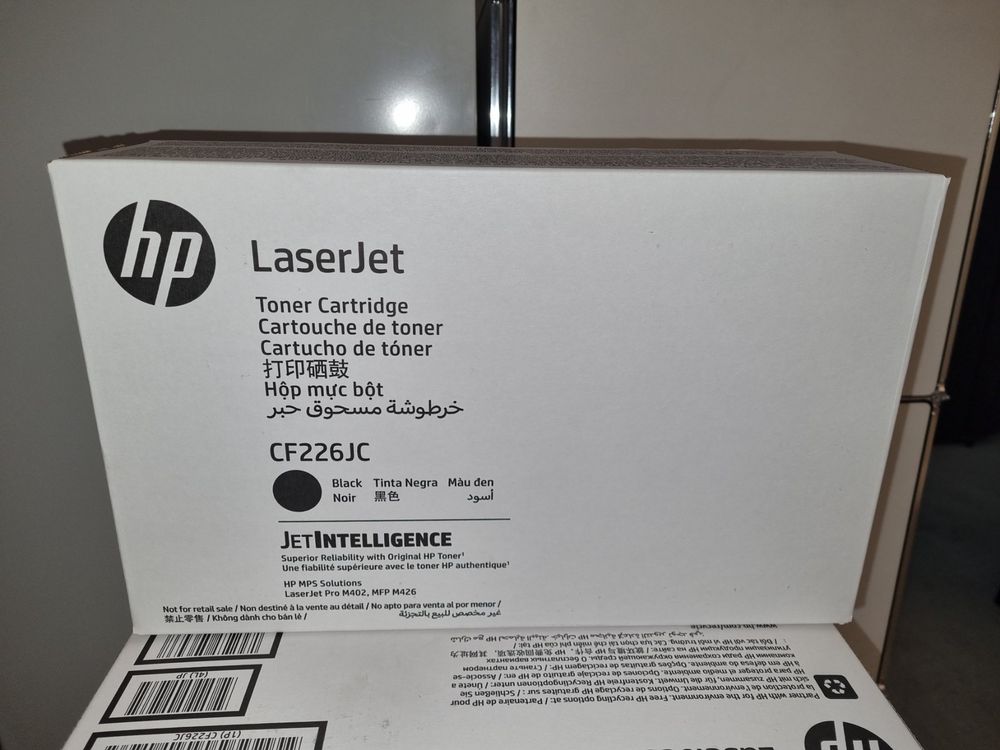 HP Toner schwarz CF226JC. 10'200 Seiten | Kaufen auf Ricardo