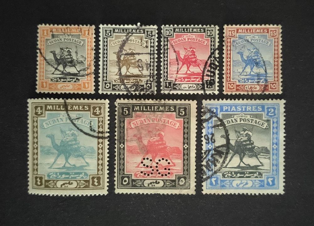 Sudan ab 1902, Camel Post, LoT gestemp. (Gebraucht) in Wil SG für CHF 1 ...