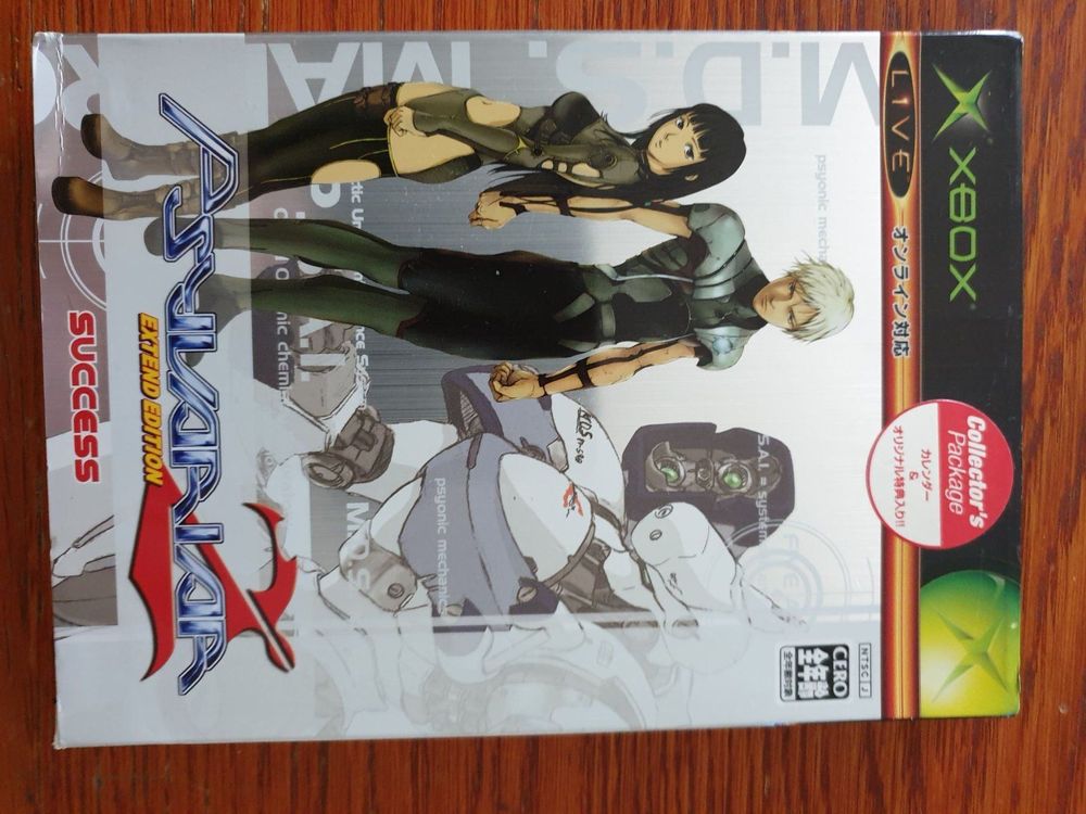 Psyvariar 2 Collector edition | Kaufen auf Ricardo