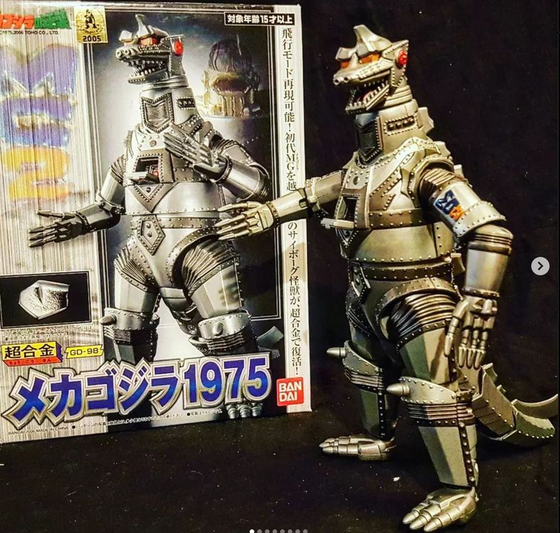 Godzilla - Mecha Gojira 1975 GD-98 - Popy Popinika GoDaiKin | Kaufen ...