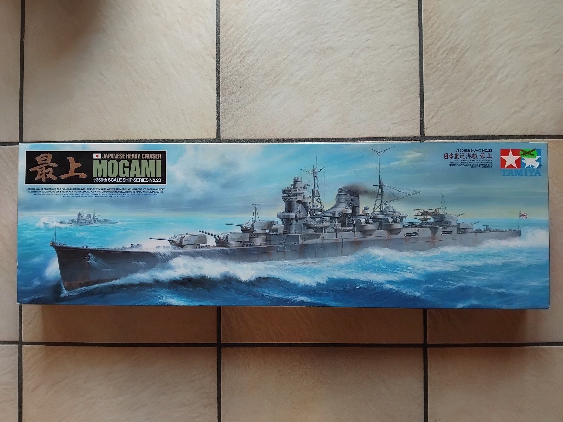 TAMIYA Mogami 1/350 - Japanischer Kreuzer - Neu! (Neu und ...