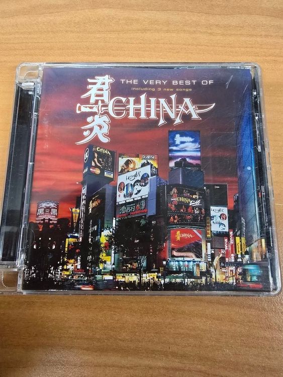 CD - China – The Very Best Of China (Gebraucht) in Biberist für CHF 8 ...
