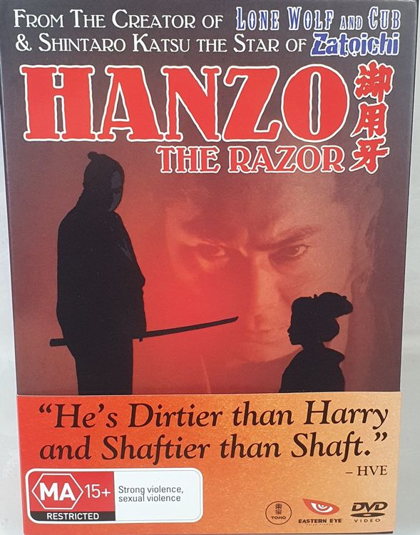 Hanzo the Razor Trilogy (J/1972-1974) Shintarô Katsu/DVD/RAR (Neu ...