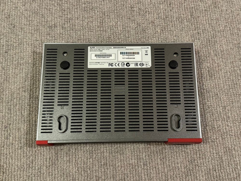 ZyXEL ZyWALL USG 20 Firewall (Gebraucht) in Altendorf für CHF 1 – mit ...