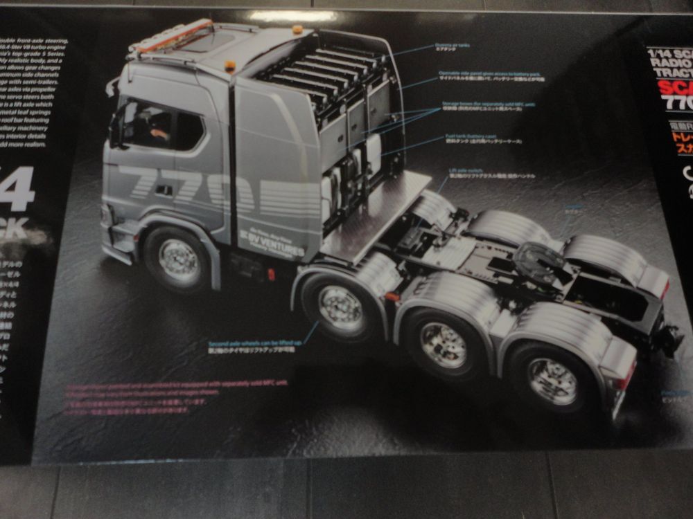 Scania 770 S 8x4/4 Bausatz - Tamiya 56371 (Neu und originalverpackt) in ...