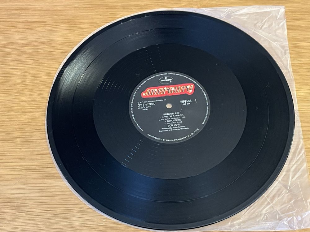 Bon Jovi Borderline 12“ Maxi EP Japan (Gebraucht) in Basel für CHF 34 ...