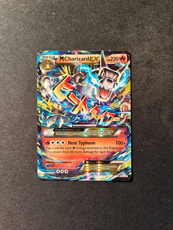 2016 Pokemon Generations Mega Charizard EX #012 (Gebraucht) in ...