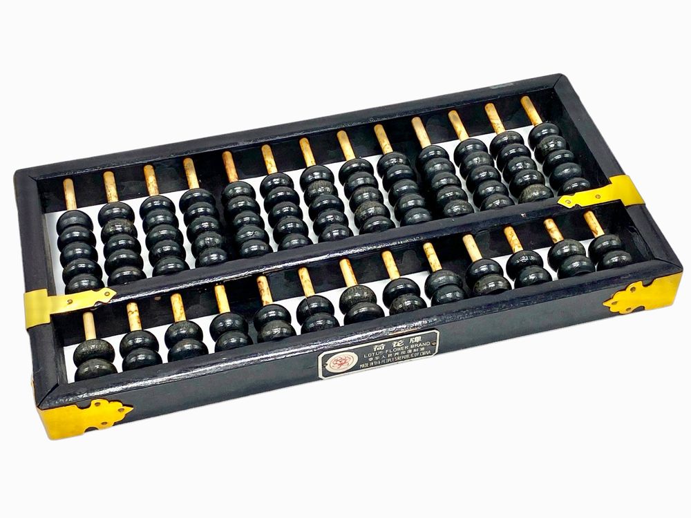 Ancien Boulier chinois Suanpan LOTUS FLOWER bois et cuivre (Gebraucht ...