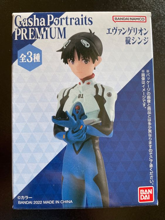 Evangelion Gasha Portraits Premium Ikari Shinji (Neu und ...
