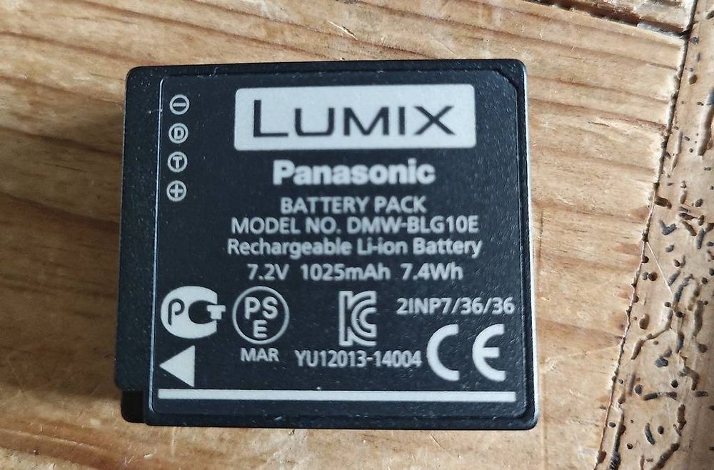 Panasonic Battery Pack für LUMIX (Gebraucht) in Winterthur für CHF 15 ...