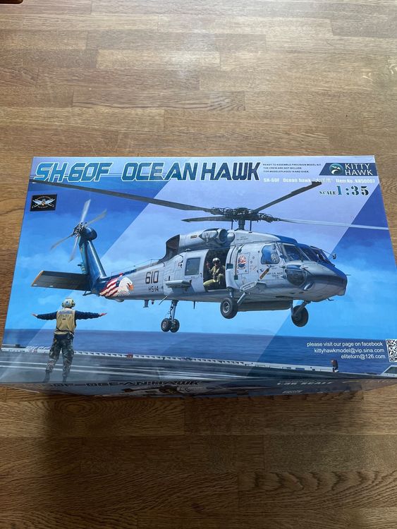SH-60F Ocean Hawk (Gebraucht) in Schattdorf für CHF 70 – mit Lieferung ...