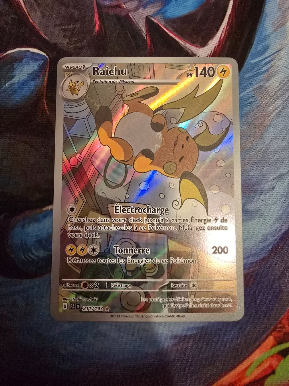 Carte Pokémon Raichu TG05/TG30 - État neuf - Collection (Neuf (Voir ...
