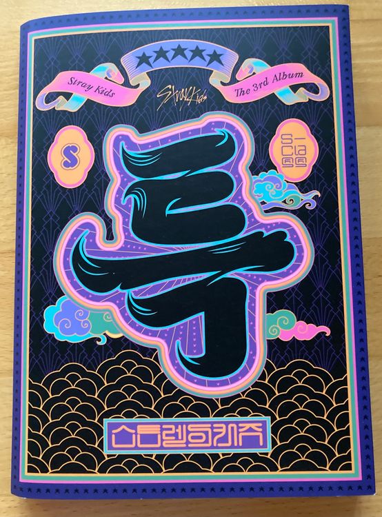 STRASY KIDS S-CLASS Version S | Kaufen auf Ricardo