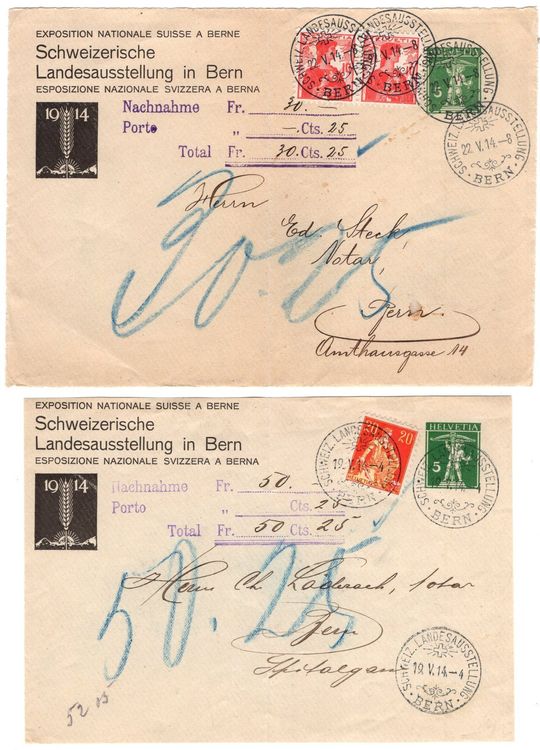 5 Rp. Tellknabe Privatganzsachen der Landi Bern 1914 | Kaufen auf Ricardo