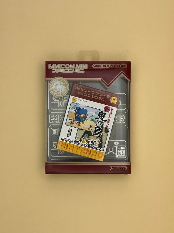 GBA / Shin Onigashima / Famicom Mini Series (Gebraucht) in Kölliken für ...