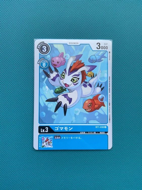 Digimon TCG Gomamon inkl. Hülle | Kaufen auf Ricardo