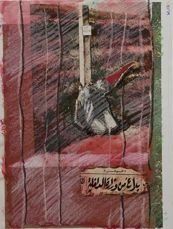 Sehr Interessante Mischtechnik Unl.Sig | Kaufen auf Ricardo