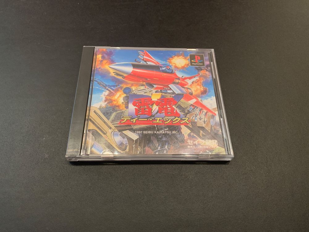 Raiden DX in Sammlerzustand für die PS1 (Neu (gemäss Beschreibung)) in ...