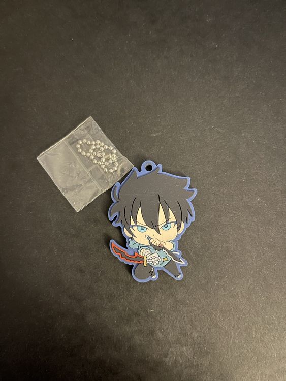 Solo Leveling Sung Jin-woo Key chain (Gebraucht) in Wettingen für CHF 1 ...