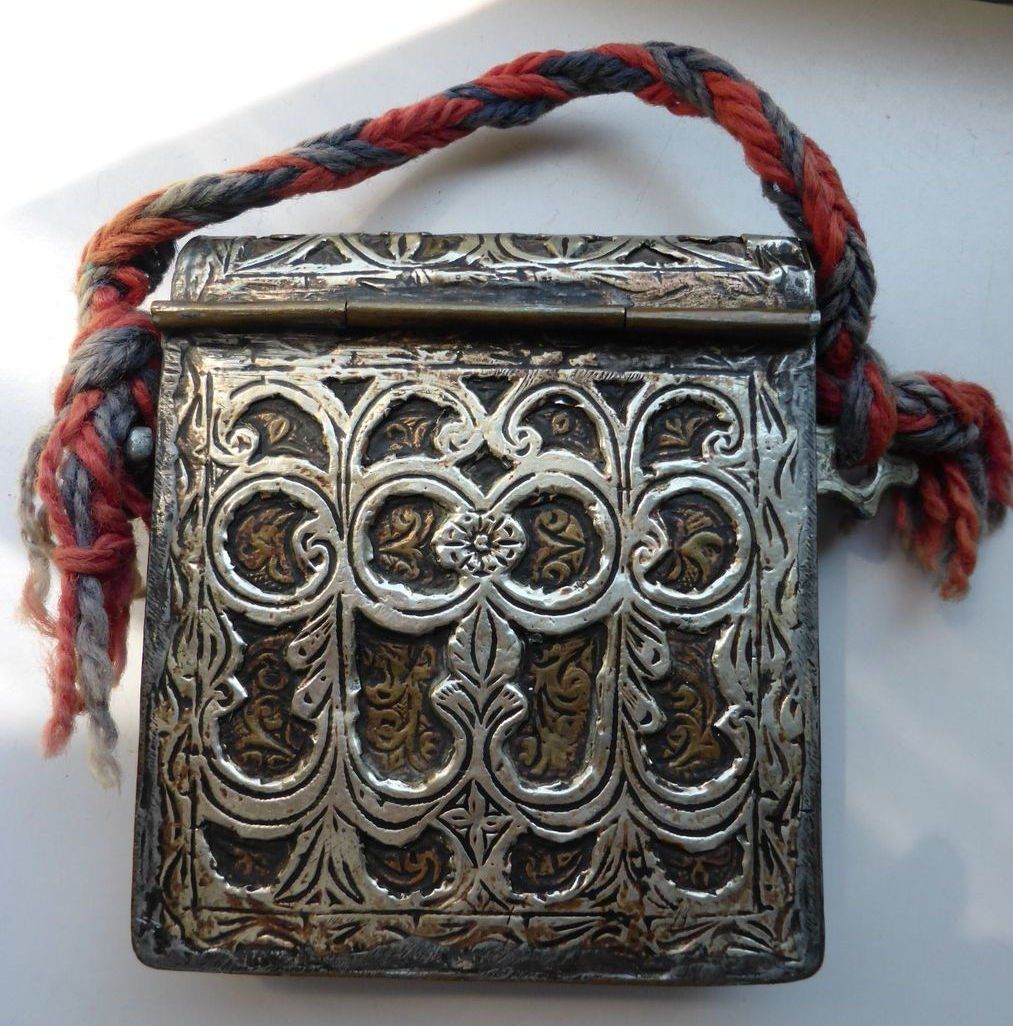 ART ISLAMIQUE Ancienne boîte à Coran berbère métal ajouré (Gebraucht ...