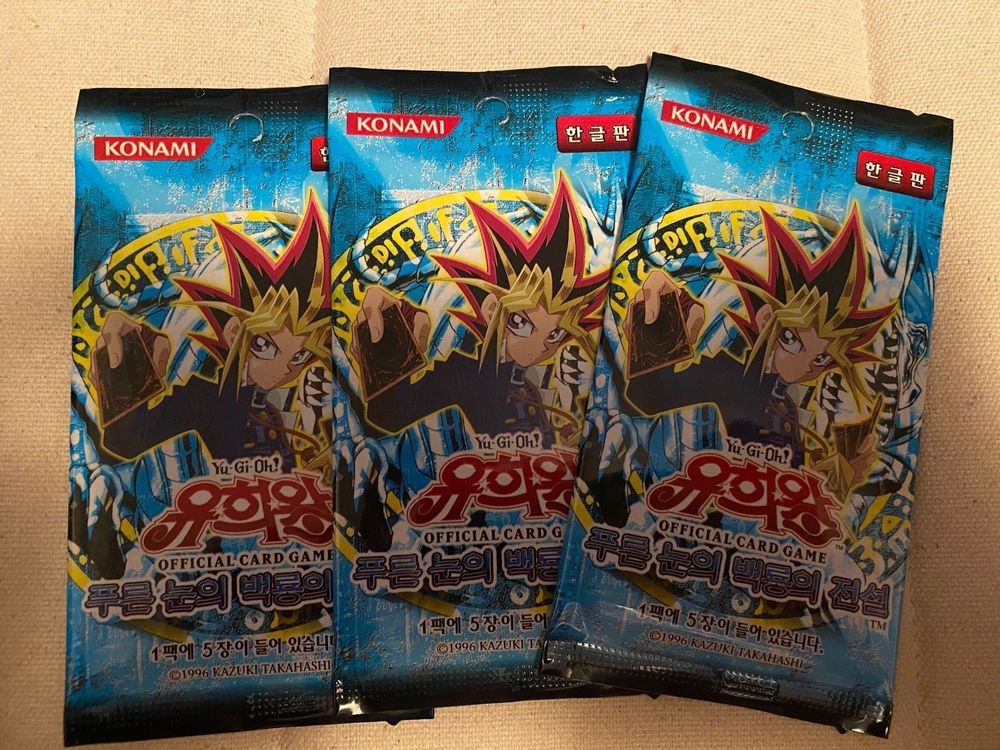 Yugioh LOB Booster, Legend Of Blue-Eyes (Neu und originalverpackt) in ...