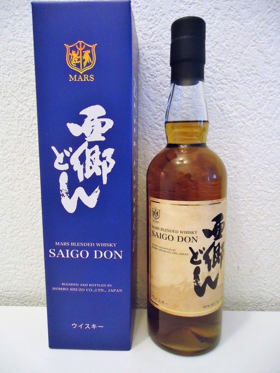 Mars Saigo Don Japan Blended Whisky (Neu und originalverpackt) in Elsau ...