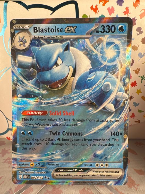Pokemon 151 Blastoise ex | Kaufen auf Ricardo
