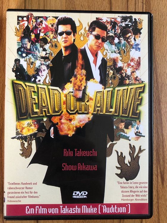 DVD Dead or Alive Japan Yakuza-Story Takashi Miike Thriller (Gebraucht ...
