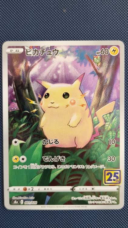 Pikachu #1 – Pokémon Japanese 25th Anniversary Collection (Neu (gemäss Beschreibung)) in Veytaux ...