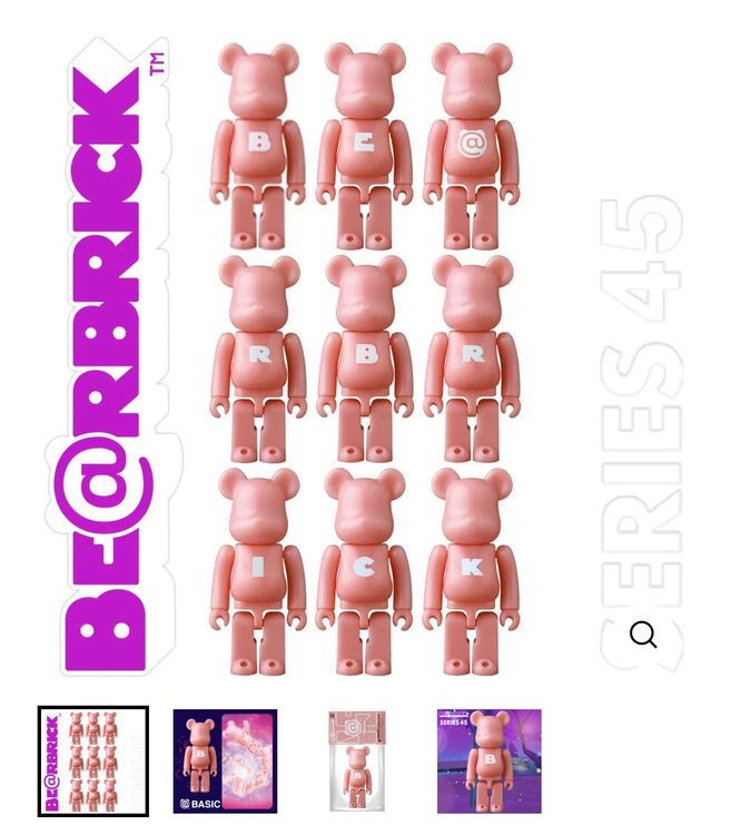 Bearbrick 100% Series 45 Basic Letter (Random Letter) (Gebraucht) in Luzern für CHF 34.9 – mit ...