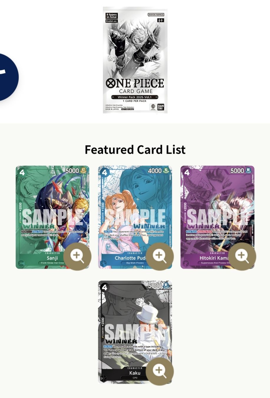 One Piece Store Tournament Kit 2025 vol. 1 🇬🇧 (Neu und originalverpackt ...