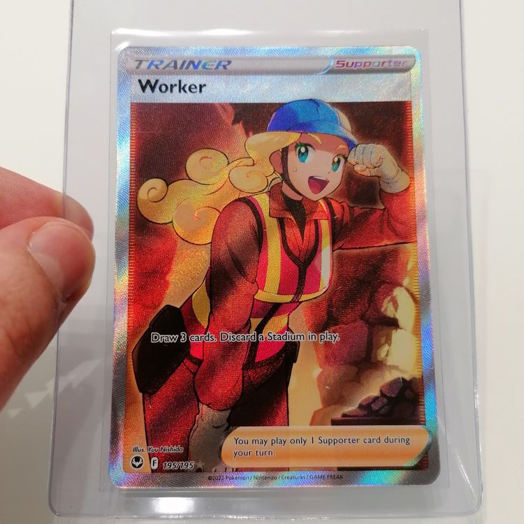 WORKER FULL ART 195/195 SILVER TEMPEST POKEMON KARTE MINT (Gebraucht ...