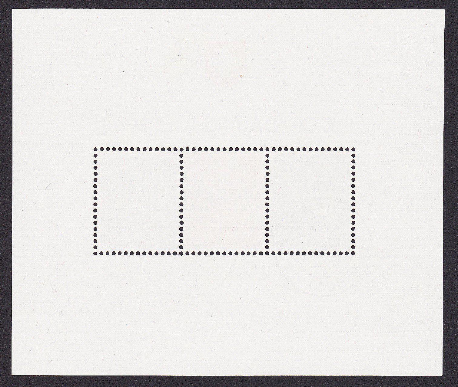Pro Patria Block 1936 gest. ZÜRICH 7 20.XI.36 Kat. 300.00 (Gebraucht ...